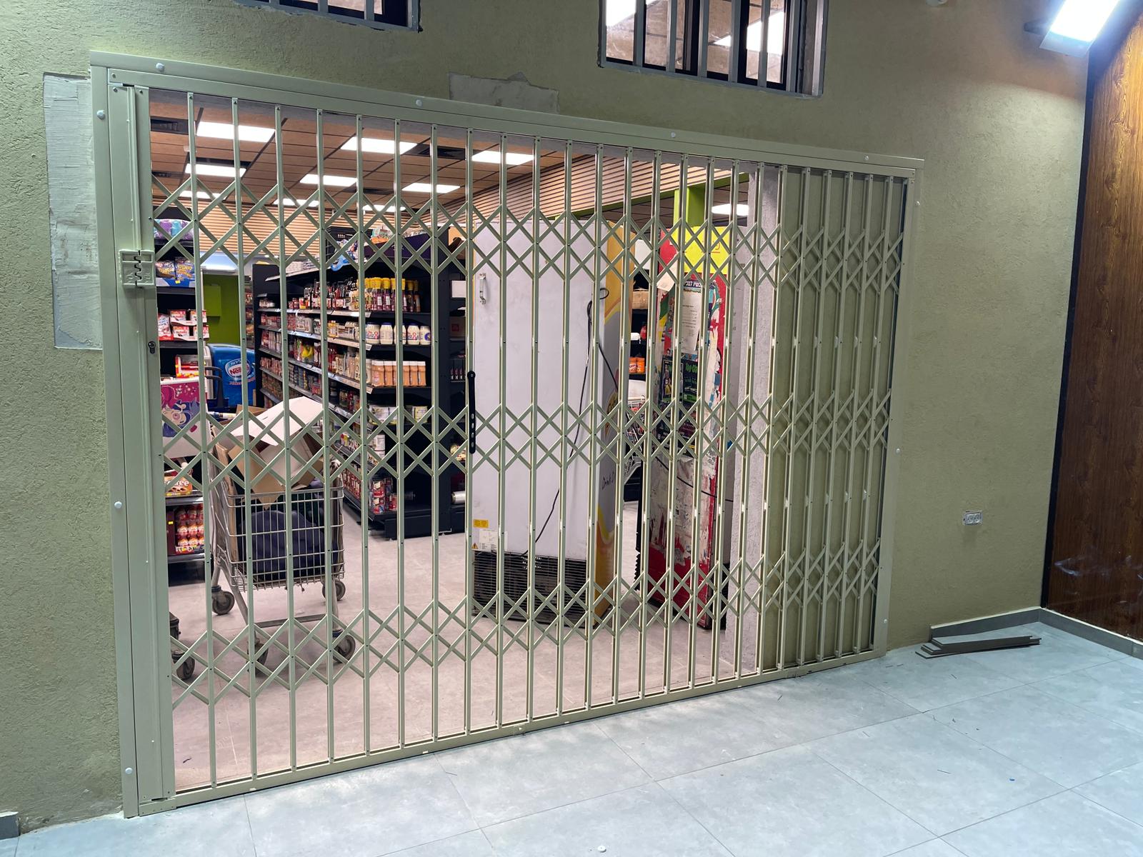 The “Trellidor “ Folding Security Bar Series - טרלידור